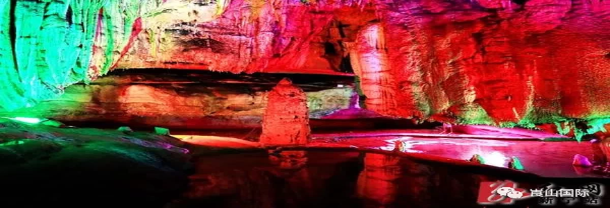 Langshan Fengshen Cave-Tiankeng Upgraded to National 3A Scenic Spot ...