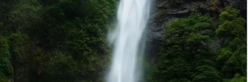 Langshan Mountain-World Natural Heritage | The Treasure of Nation, The ...